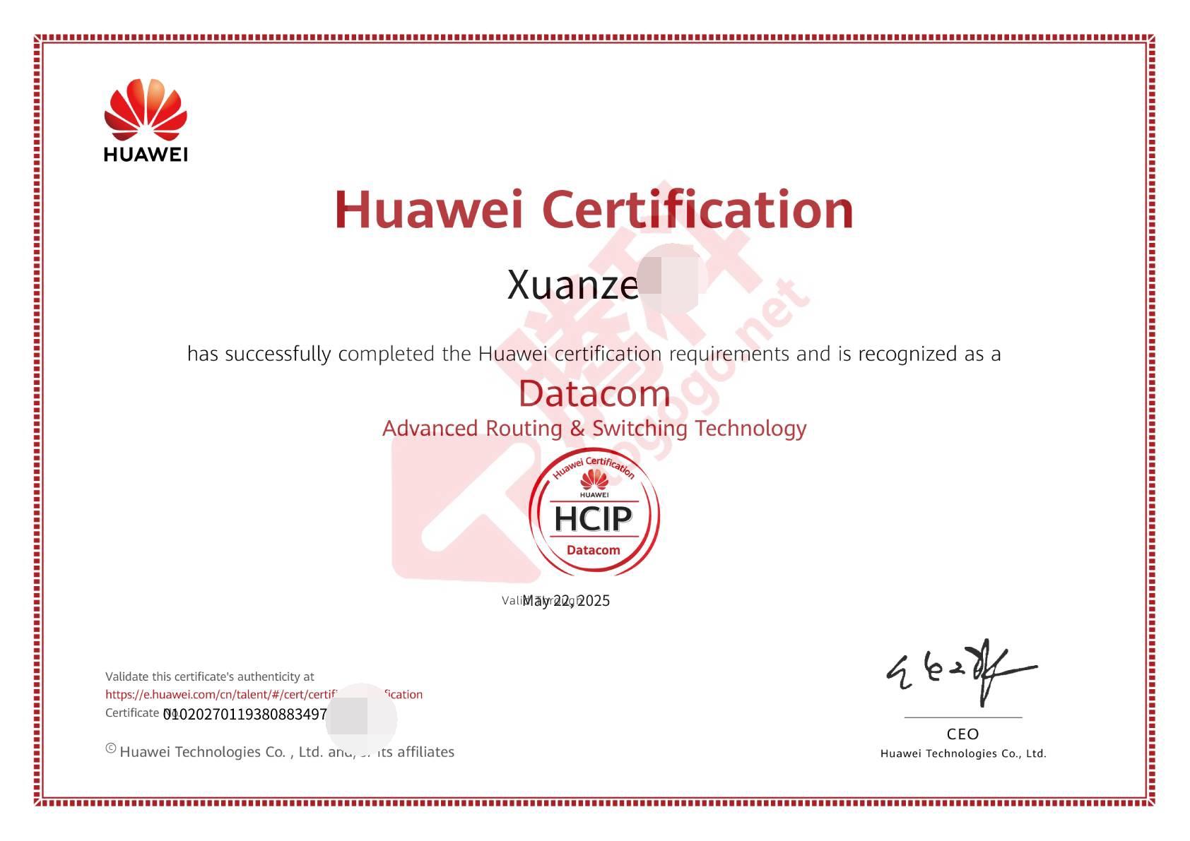 华为认证考试证书怎么领取？ - 知乎