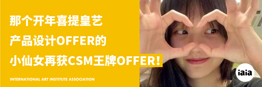 产品设计vs工业设计，这俩啥关系？ - 知乎