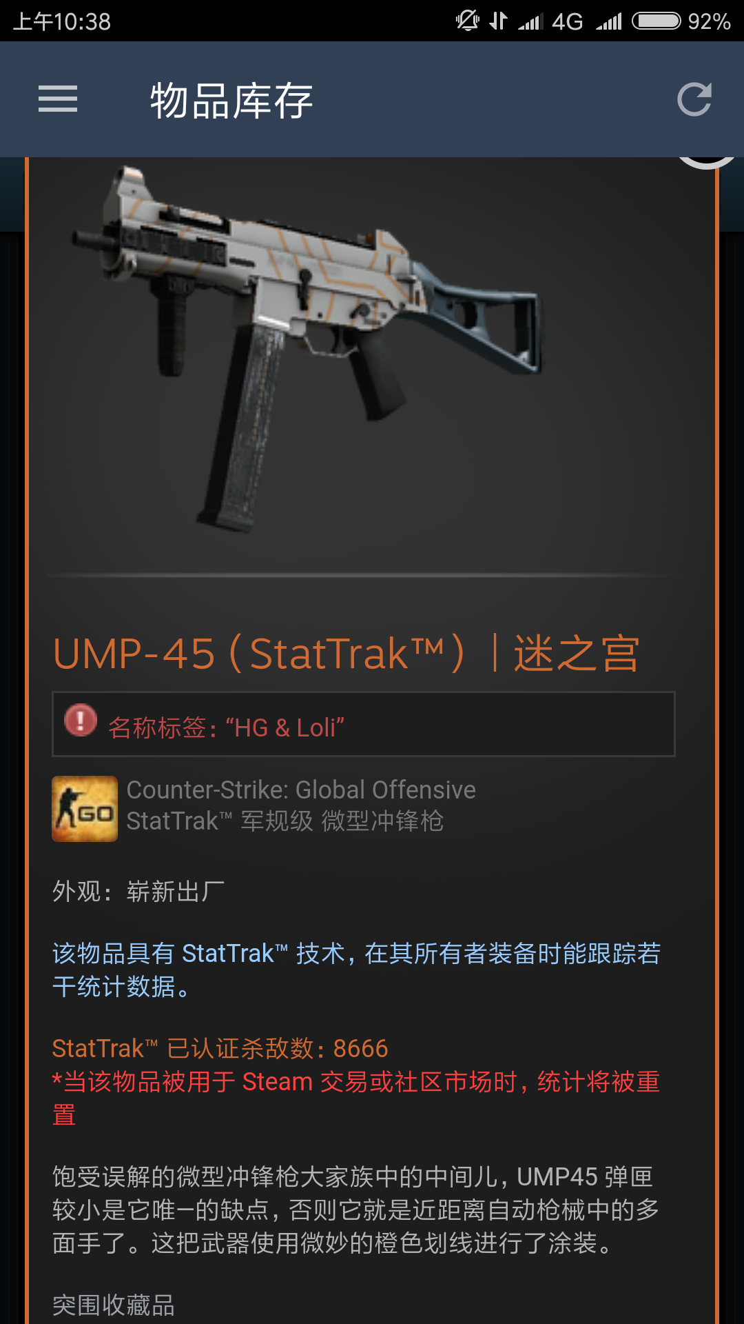 CSgo的高手为什么不喜欢起AUG和SG553？如果新手想练这两把枪有什么建议吗？ - 知乎