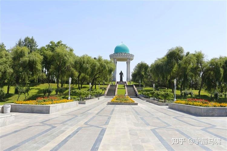 纳沃伊 （Navoi）公园。中亚100乌60 - 知乎