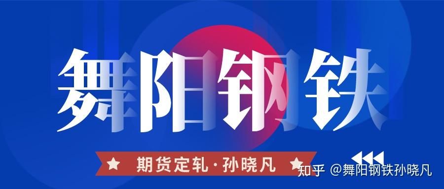 st37-2是什么材料,st37-2对应国内什么材料,ST37-2性能分析 - 知乎