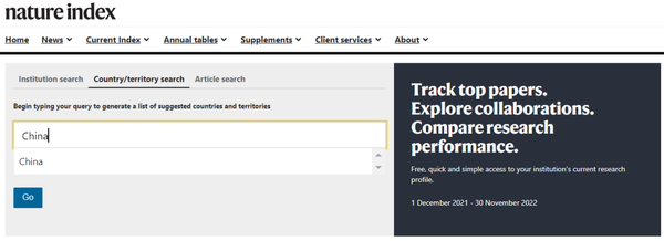 如何玩转Nature Index？（一） - 知乎