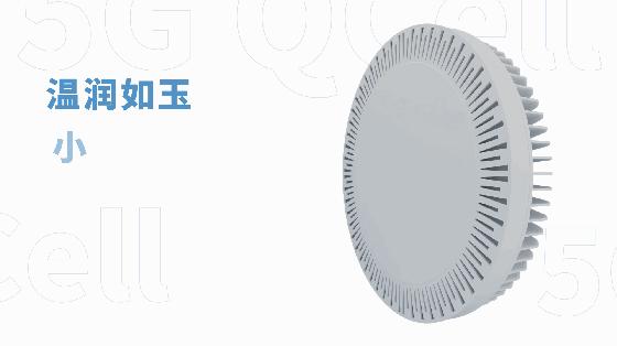 基站供应商中兴通讯实现5G-QCell方式覆盖交易市场 - 知乎