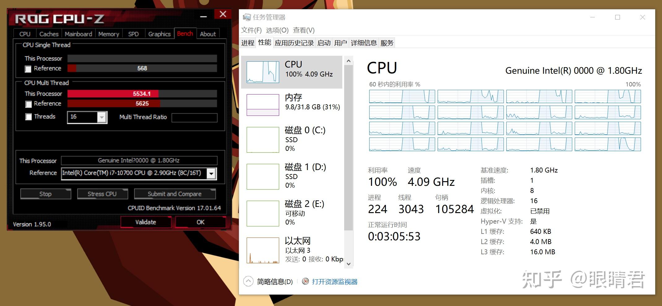 代号QVYE，1300元的11代酷睿i9 11900es处理器值不值？ - 知乎