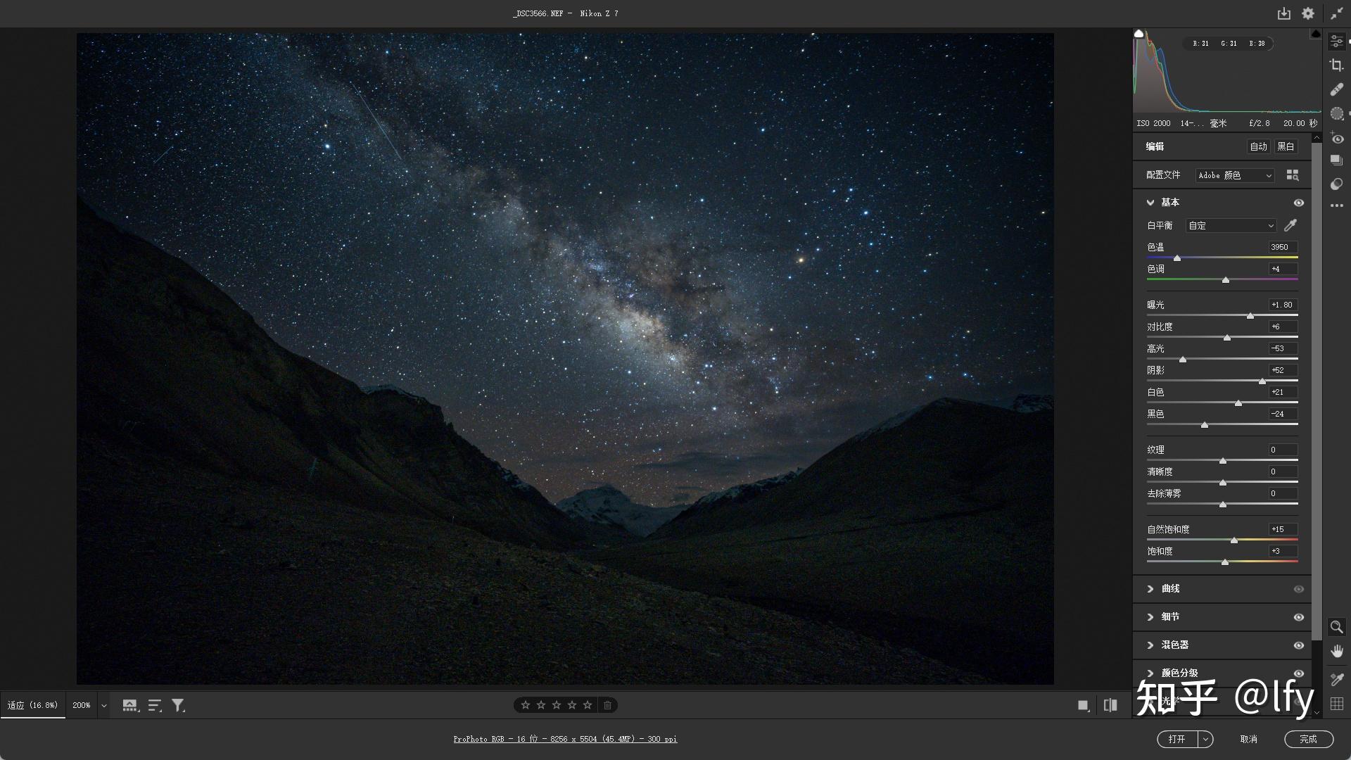 尼康Z5 Z6佳能R8 R7怎么选?