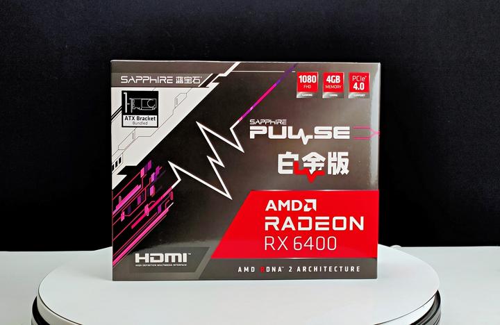 显卡评测系列第2期：RX6400 4G - 知乎