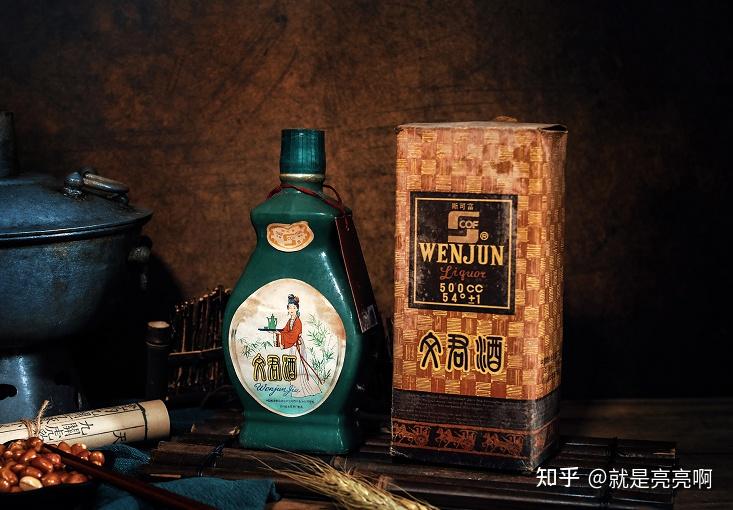 “无冕之王”文君酒 - 知乎