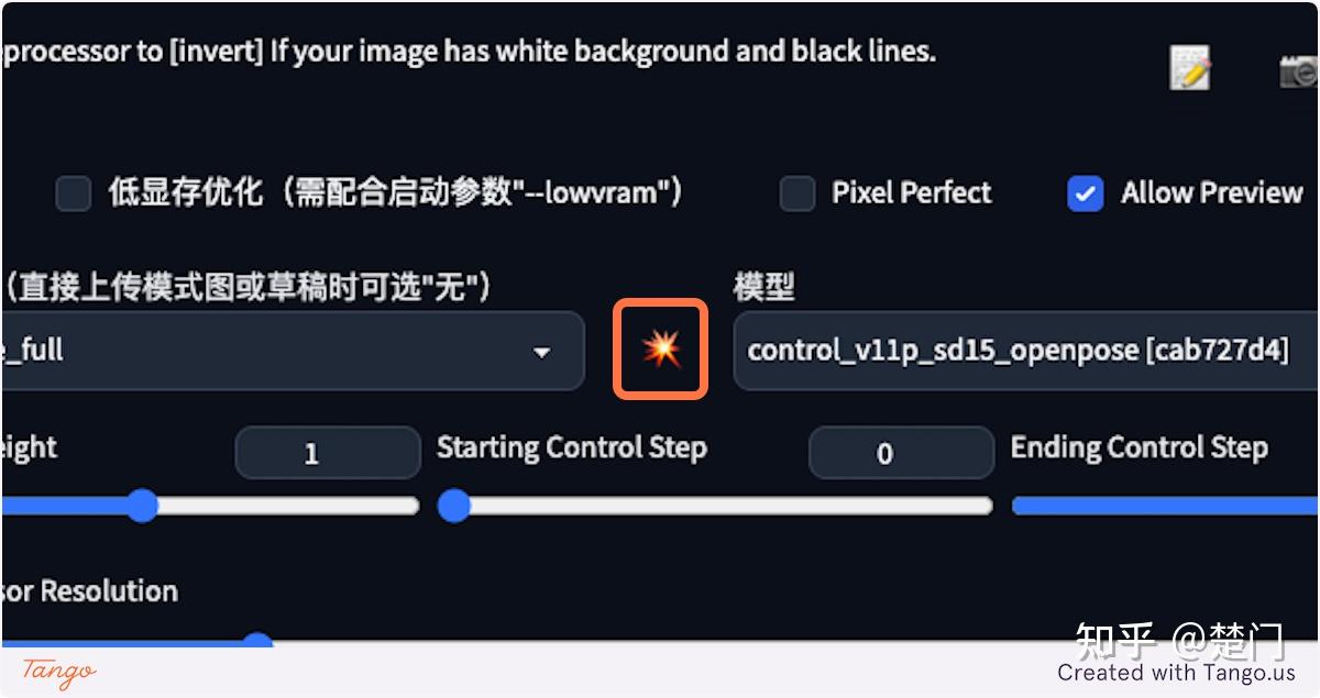 AI绘画教程：SD ControlNet1.1 之Openpose 保姆级 - 知乎