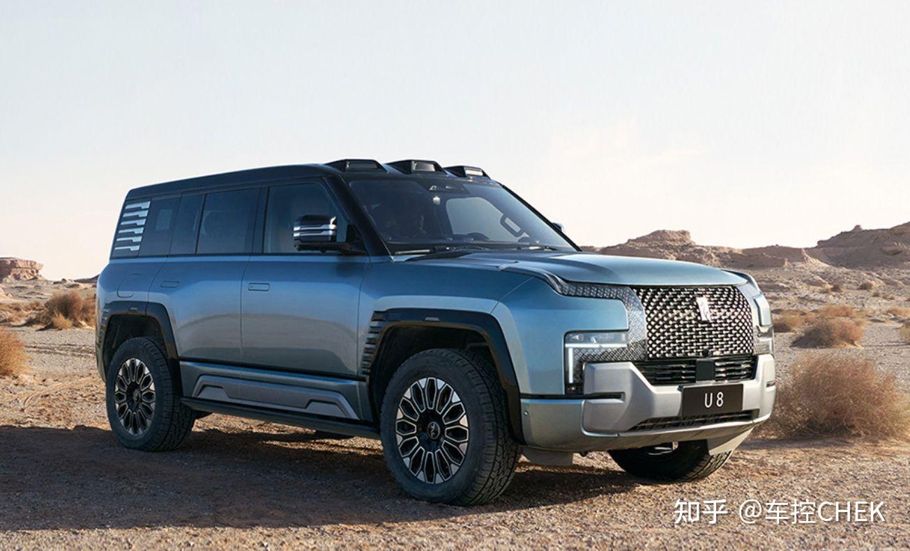 仰望汽车发布U8车型，预售价109.8万！ - 知乎