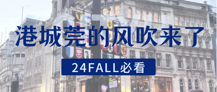 港城大（东莞）来了 | 24fall正式开放，六级425以上可申，双非捡漏！最高36W超丰厚奖学金拿到手软！ - 知乎