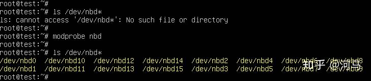 NBD（Network Block Device）简介及基本使用 - 知乎