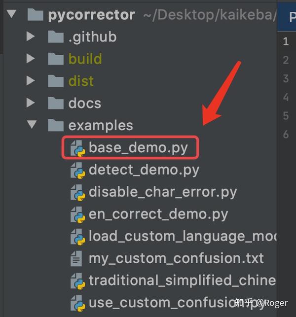 PyCorrector文本纠错工具实践和代码详解 - 知乎