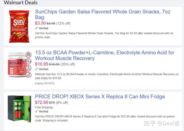 沃尔玛Walmart站外推广怎么做？手把手教你用美国Deal站推广沃尔玛Walmart - 知乎
