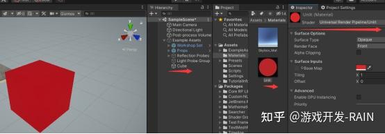 URP渲染管线Shader机制剖析 - 知乎