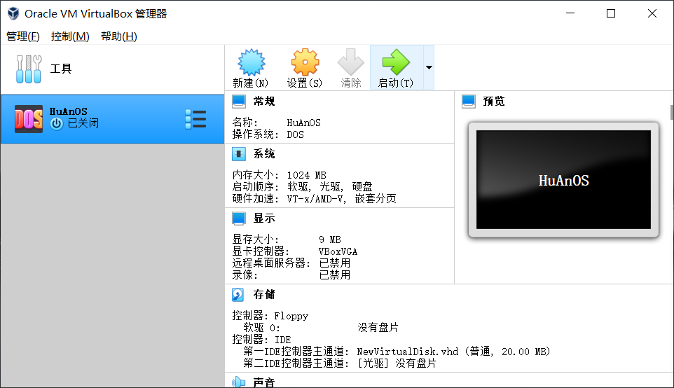 《x86汇编语言》学习4 在屏幕上显示数字 - 知乎