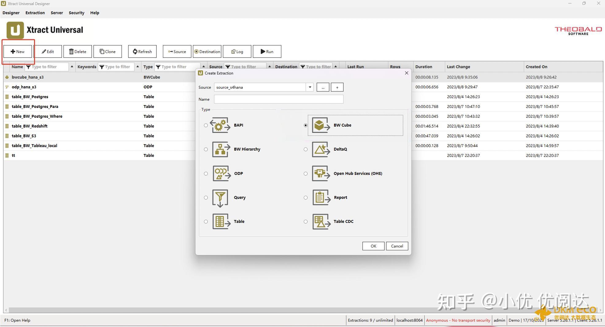利用 Xtract Universal，将 SAP 数据高效迁移至 Amazon S3 或 Redshift - 知乎