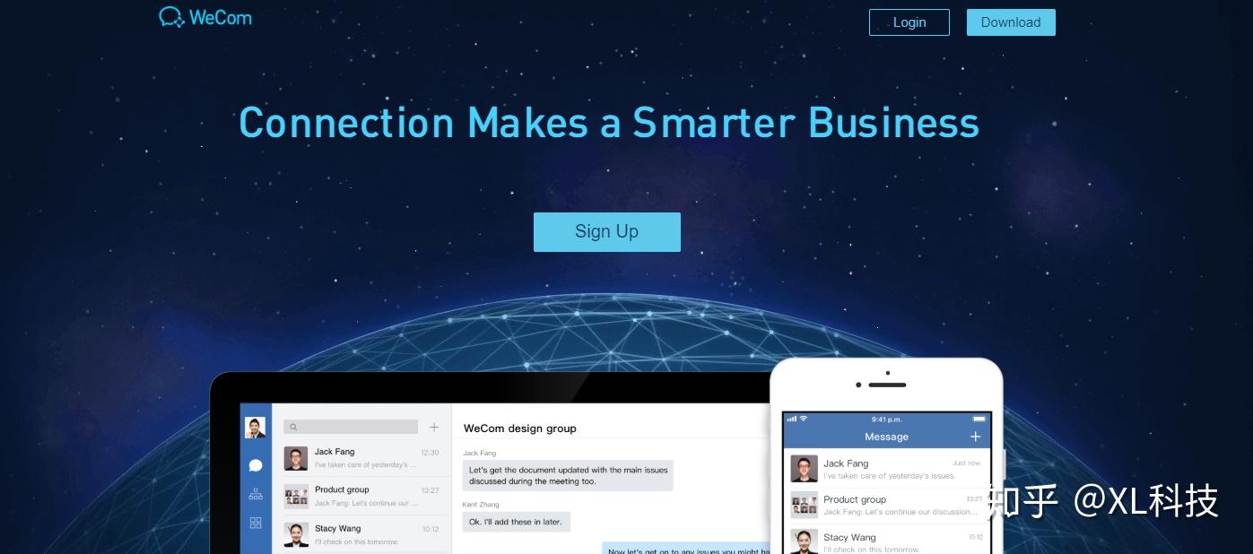 微信海外悄悄改名！WeChat Work 变成 WeCom，媒体：撇开关联？ - 知乎