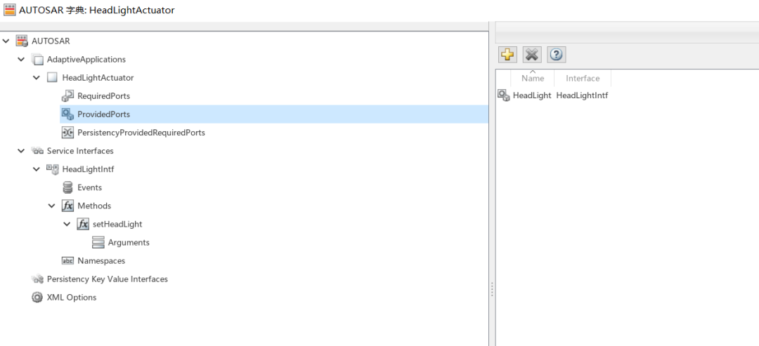 基于Simulink的AP AUTOSAR模型剖析与部署测试 - 知乎