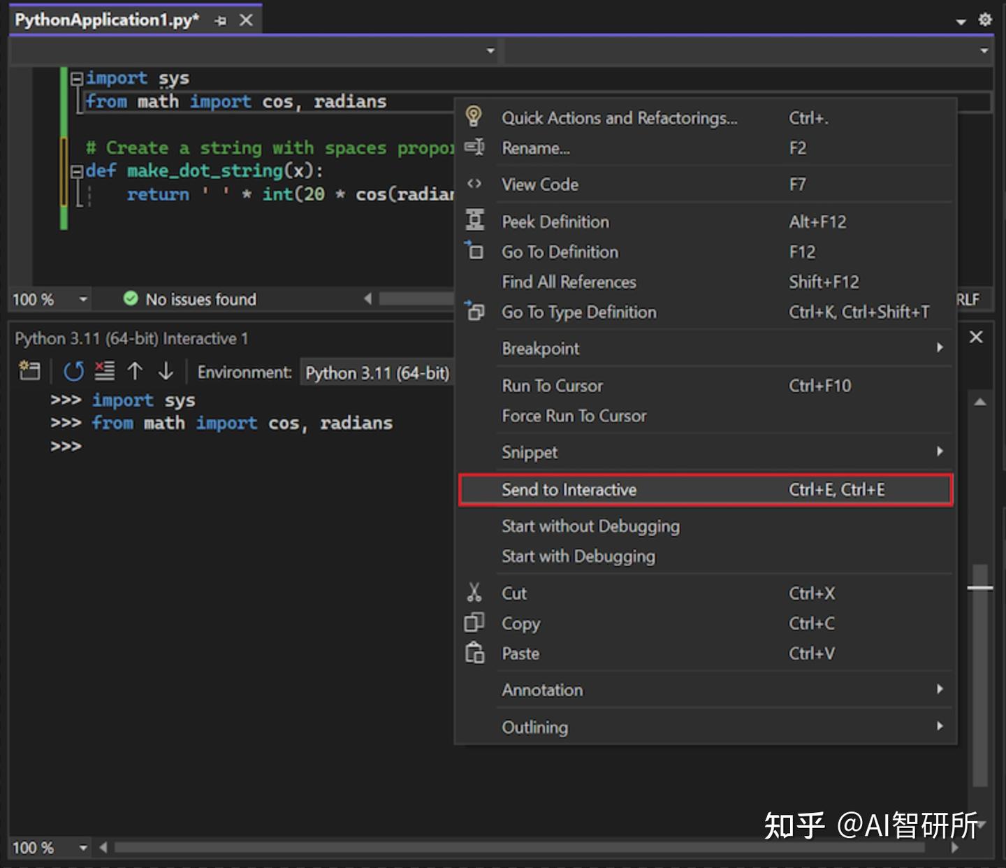 在Visual Studio中使用Python - 知乎