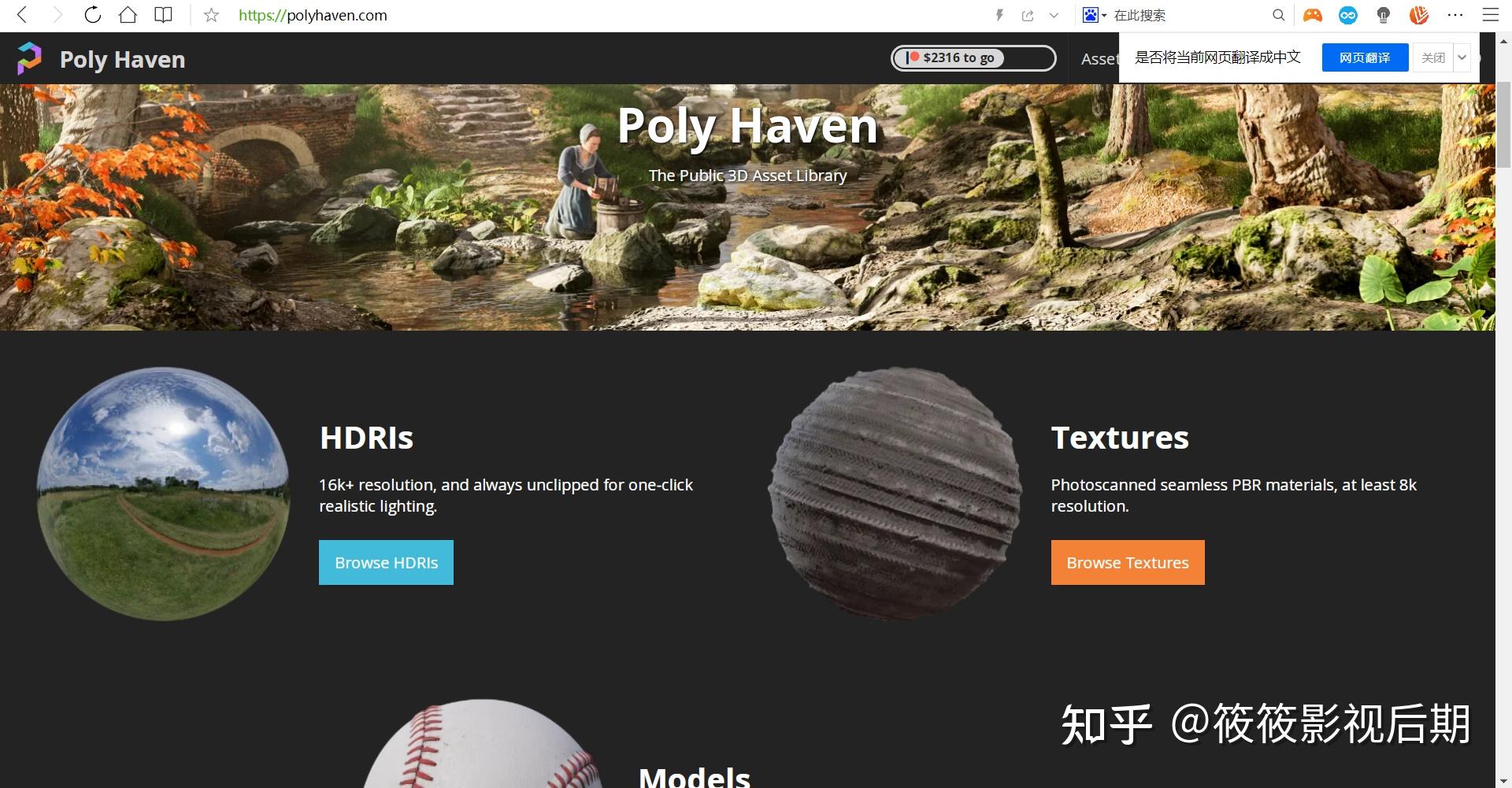 国外有哪些C4D教程或素材网站？ - 知乎