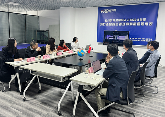 什么是JIS认证 - 知乎