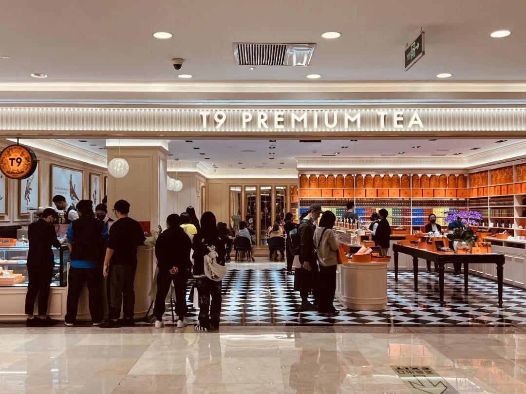 精品茶「T9」的模式探索丨公司研究 - 知乎