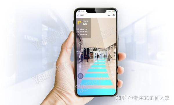 大型建筑场景室内导航方案-蓝牙定位导航-附带AR/VR导航功能 - 知乎