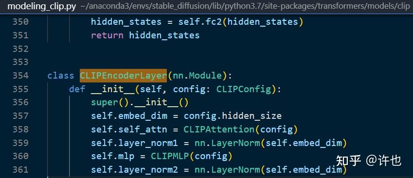 Stable Diffusion 源码学习2 - Text Encoder - 知乎