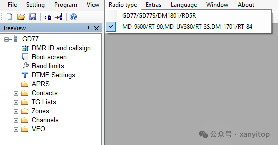 [收藏] OpenGD77 超详细用户指南 - 知乎