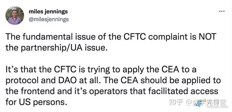 美 CFTC 对 DAO 提起首例诉讼，会有什么影响？DAO 的下一步是什么？ - 知乎