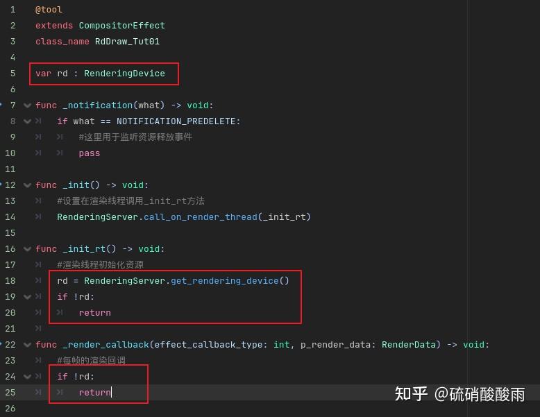 【Godot】使用GDScript直接生成Mesh Draw Command绘制几何体 - 知乎
