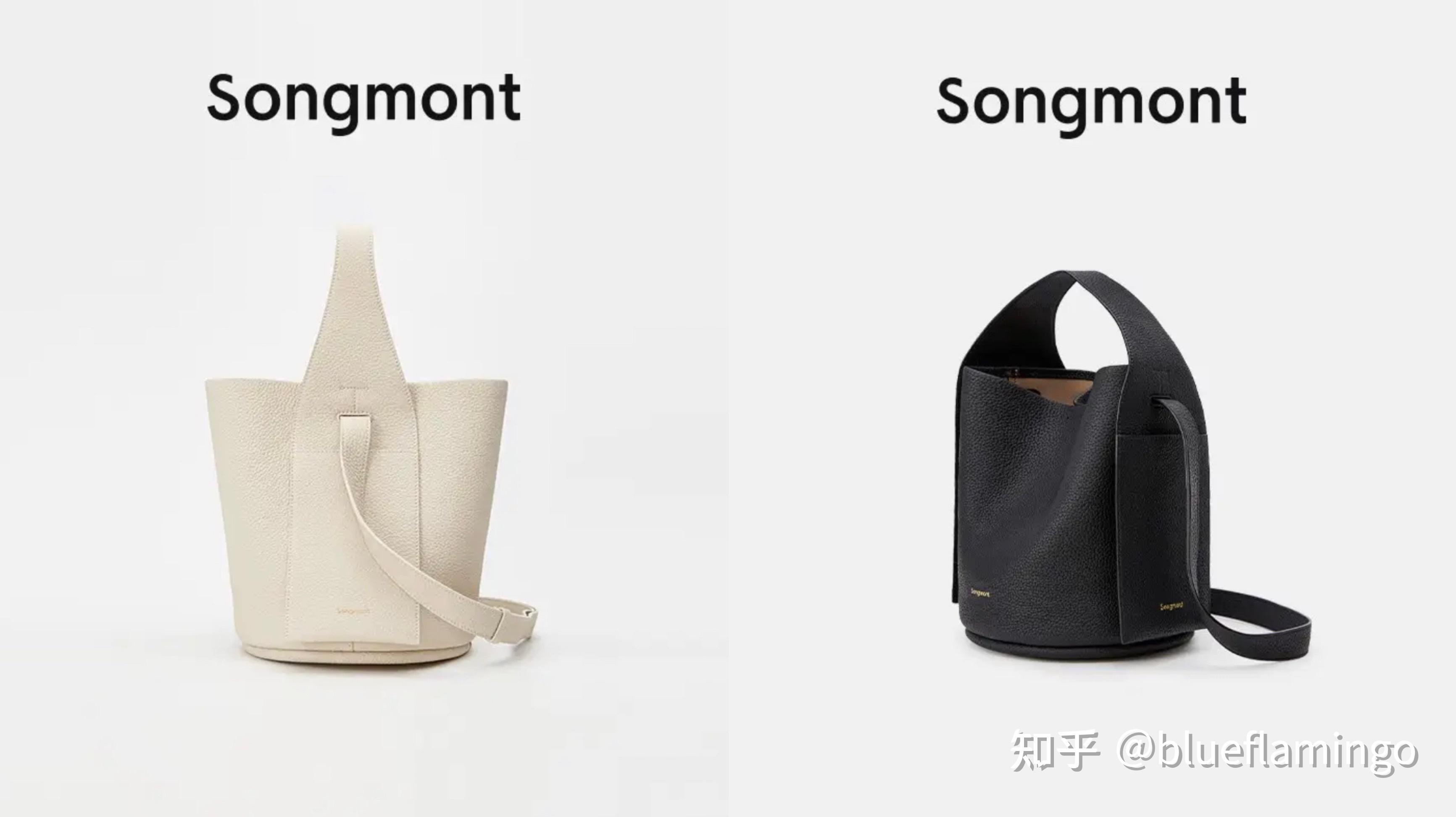 如何评价国产包品牌崧Songmont？质量与设计感如何？ - 知乎