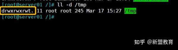 Linux特殊权限之suid、sgid、sbit权限 - 知乎