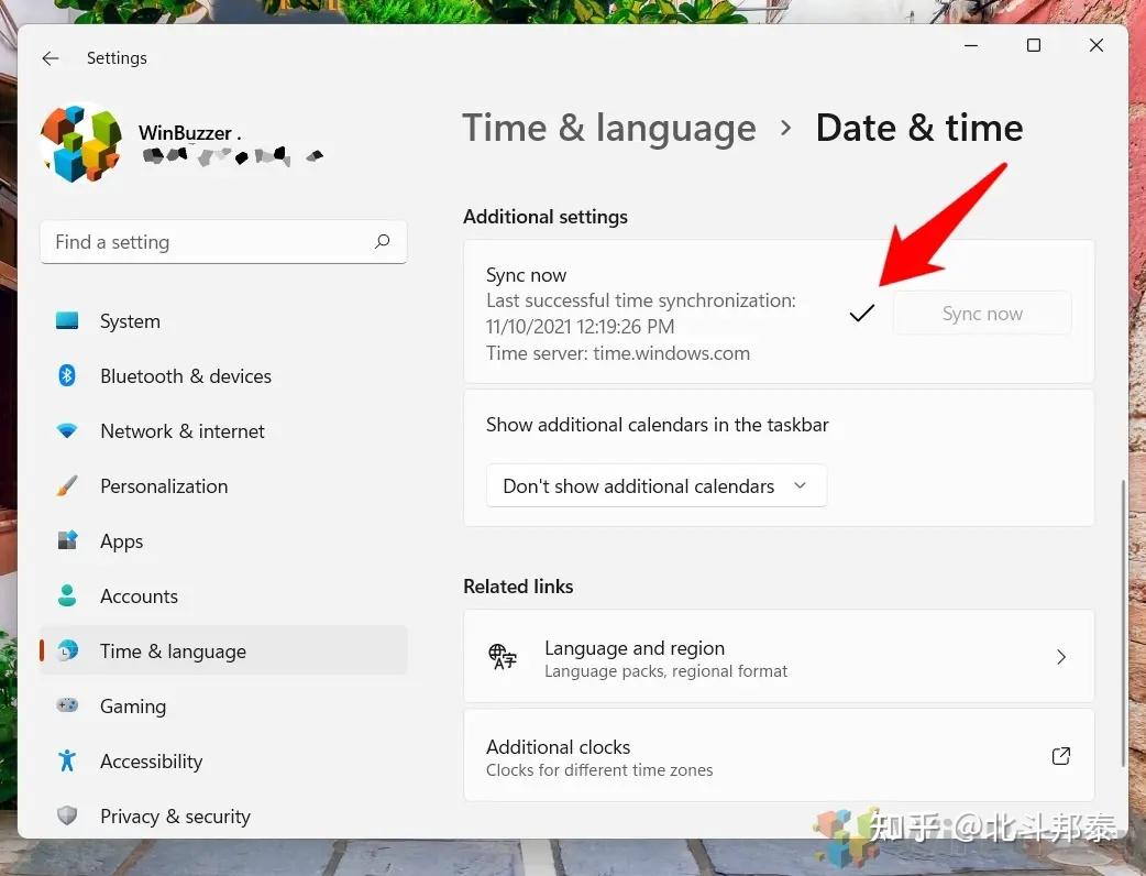 如何在 Windows 11 和 Windows 10 中将时钟时间与 Internet 时间服务器同步 - 知乎