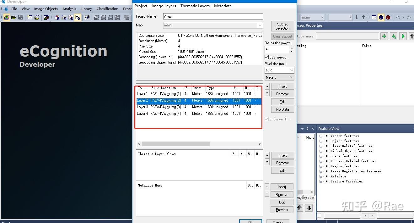 使用eCognition用面向对象分类方法将试验区域的地物分类 - 知乎