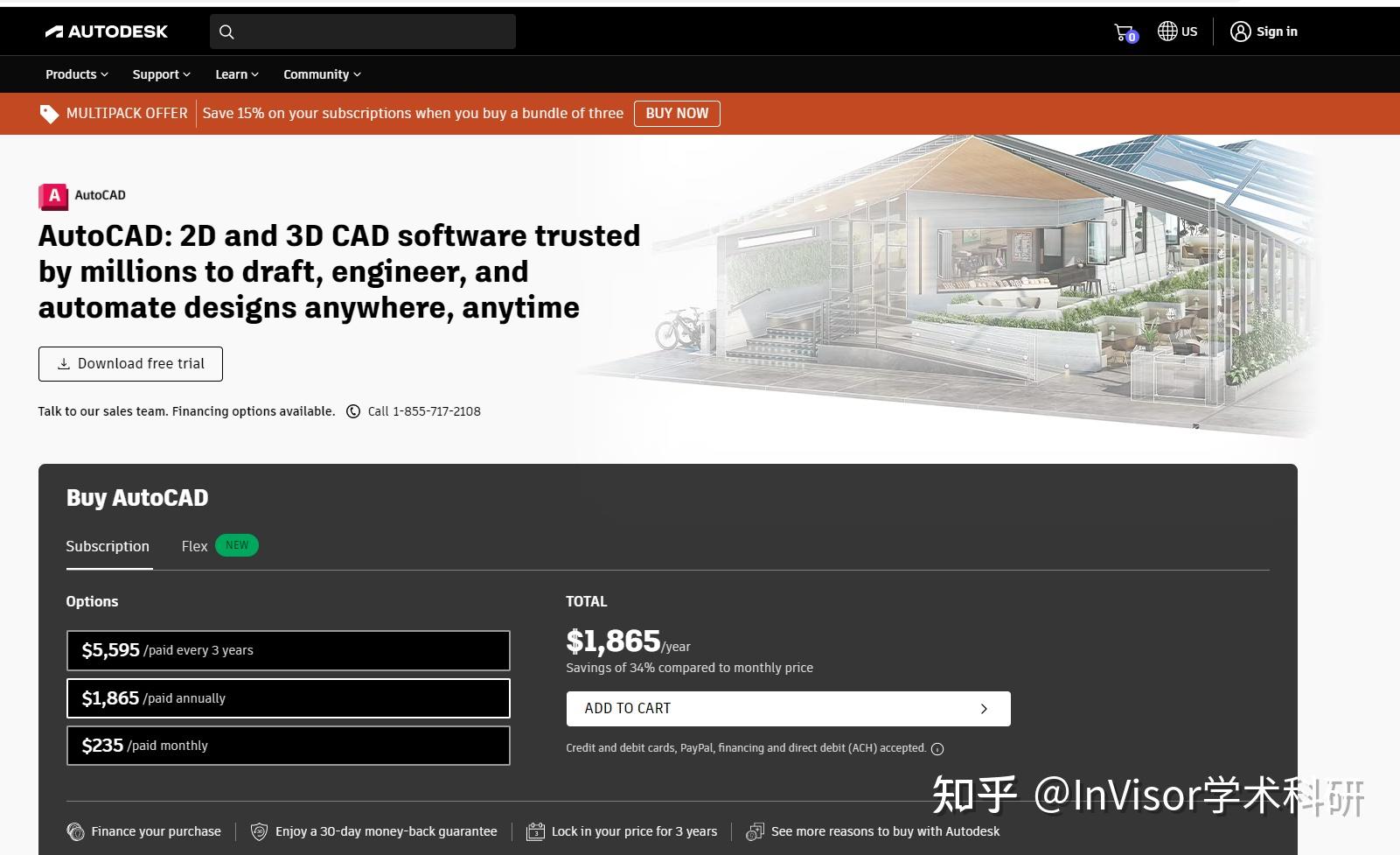 有什么比较好用的三维制图软件? - 知乎