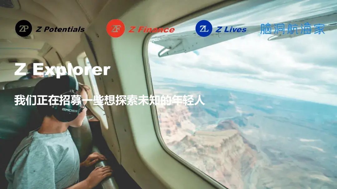 Z Potentials｜独家专访灵巧手Dexmate，MIT、UCSD顶级实验室背景，软硬协同与数据飞轮破局灵巧手 - 知乎