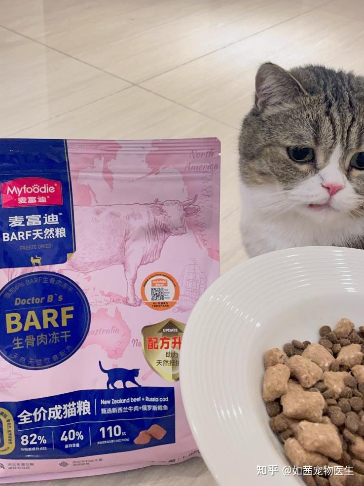 最近大家都在说的BARF喂养方式究竟是什么? 靠谱吗? - 知乎