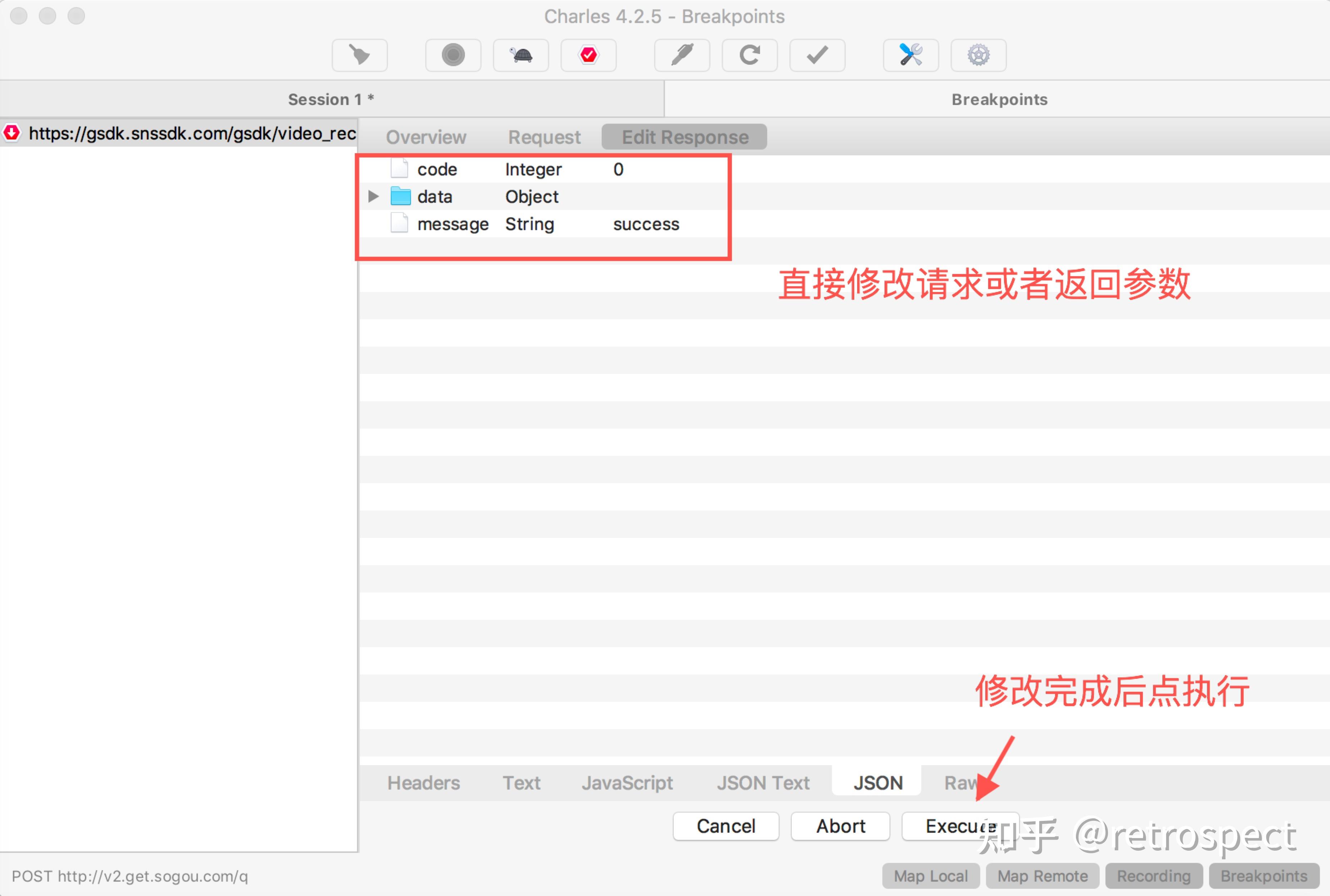 Charles使用方法实战 - 知乎