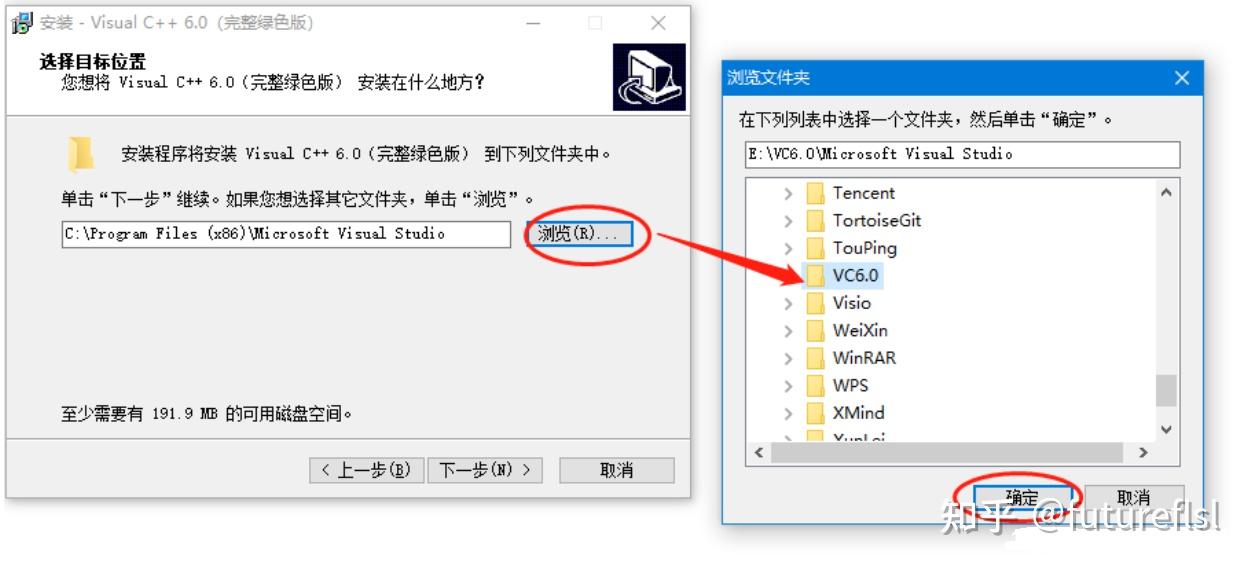 [C++]vc6.0在win10或者win11上下载安装和简单使用教程 - 知乎
