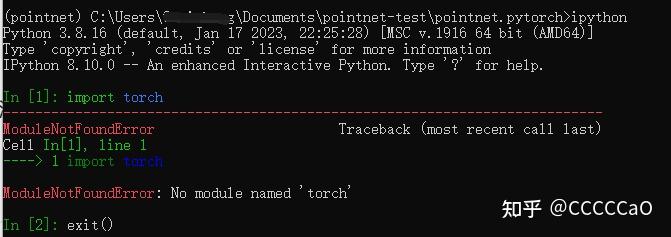 记录安装pytorch1.0.0和torchvision0.2.0 - 知乎