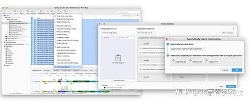 Geneious 基因组设计与分析软件 - 知乎