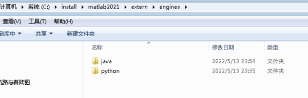 Python调用matlab及其配置方法 - 知乎