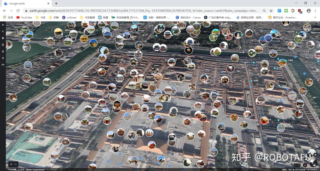 哪种地图的卫星地图最清晰？ - 知乎