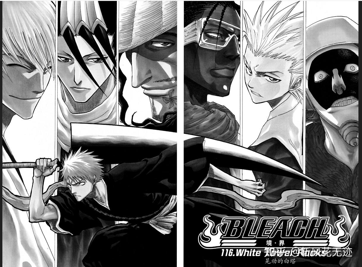 《死神bleach》漫画扉页图（二） - 知乎