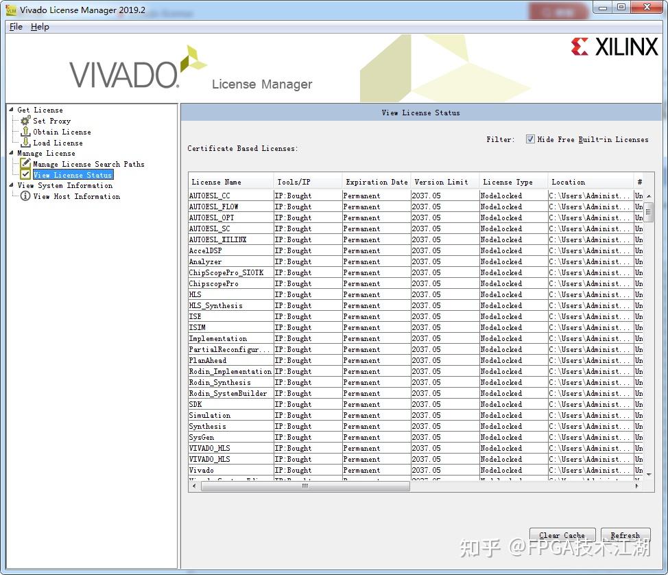 Vivado 2019.2 安装教程 - 知乎