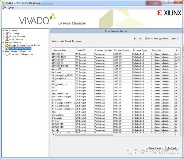 Vivado 2019.2 安装教程 - 知乎