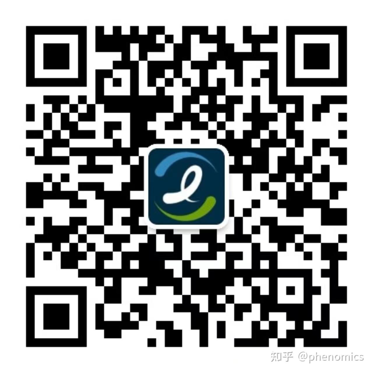 Phenomics|复旦大学钱峰团队发表文章：标准化多参数流式细胞术深度解析人体免疫细胞表型的新方案 - 知乎