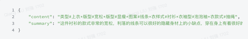 ChatGLM2-6B 模型微调入门 - 知乎