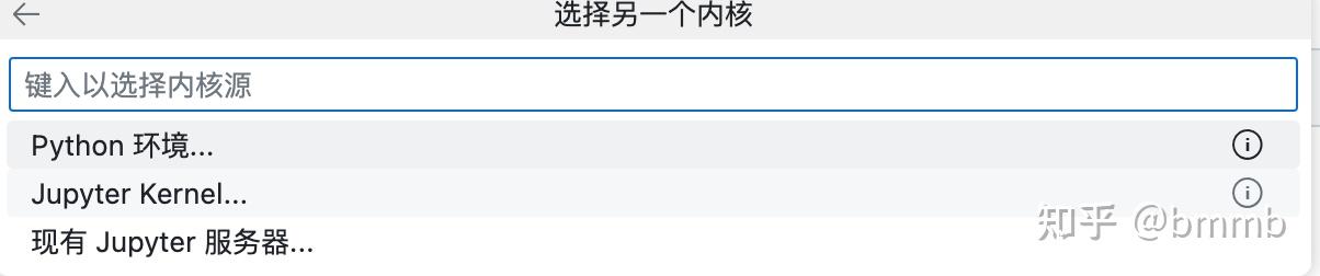 Linux服务器使用 conda 配置 R 环境的过程 - 知乎